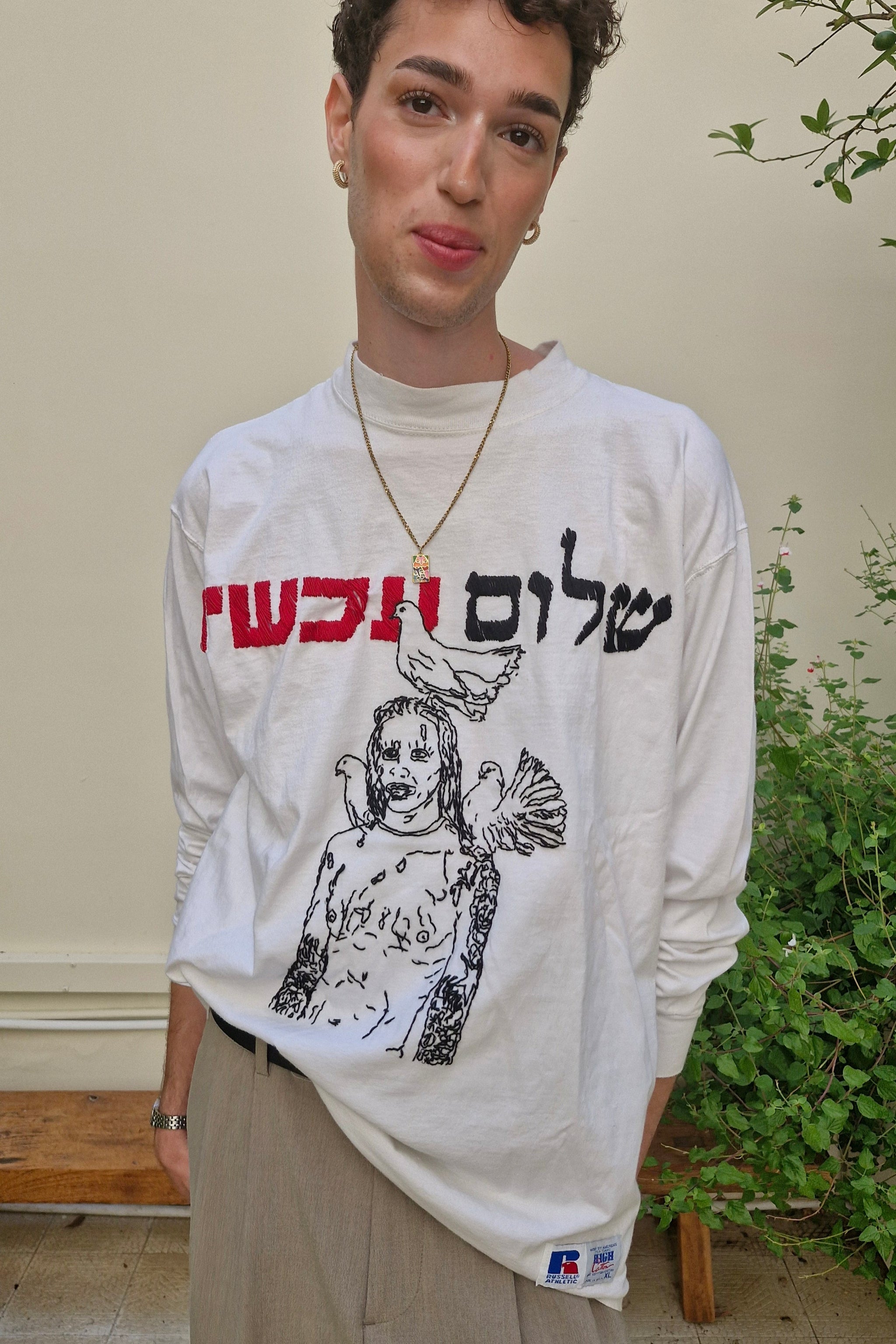 טי שרוול ארוך מרלין שלום - Comme Il Faut